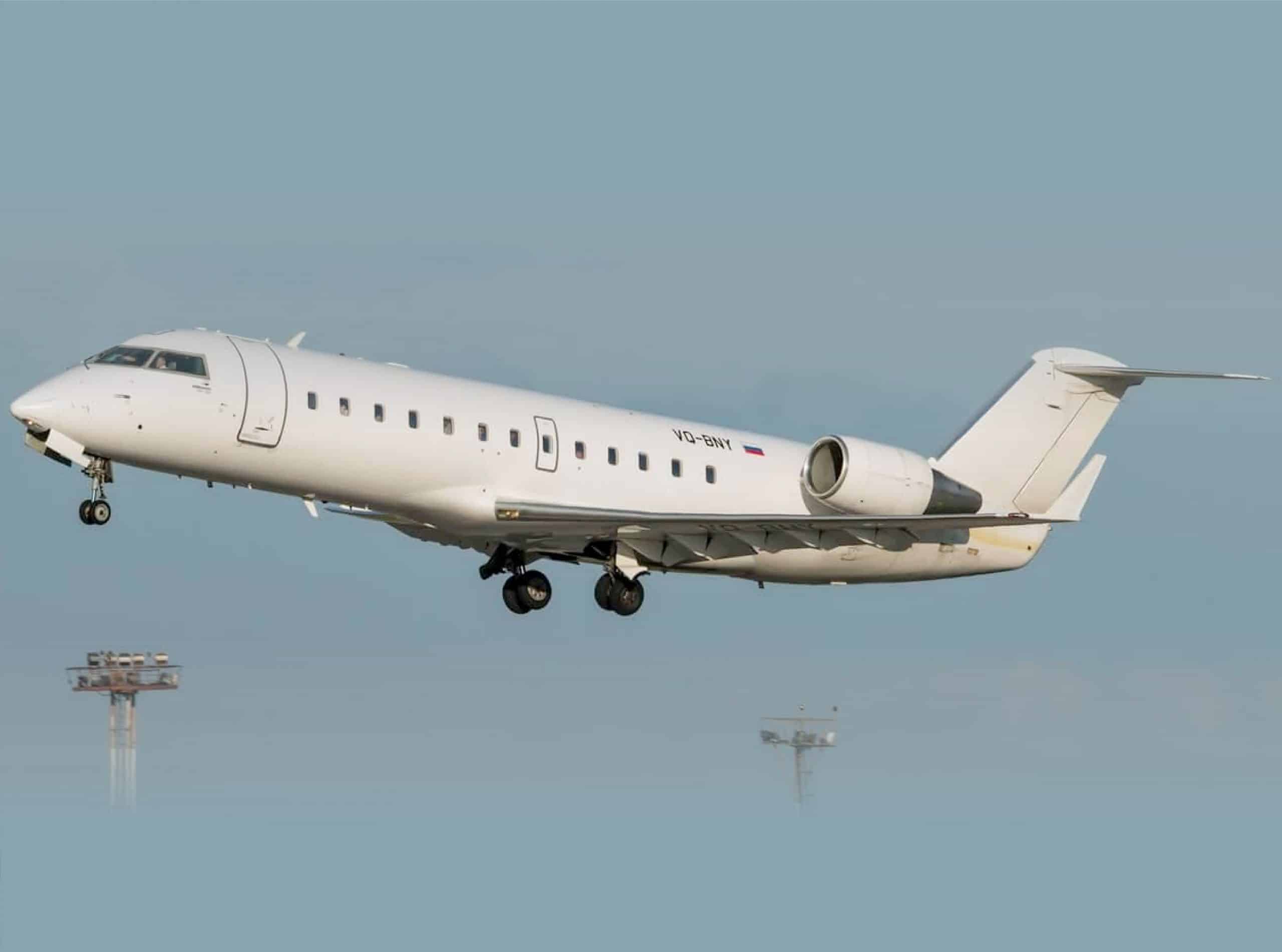 Course Bombardier CRJ - Qualiflight